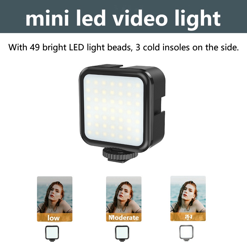 AY-49 Smartphone Vlogging Kit Video Recording Equipment Tripod Fill ...