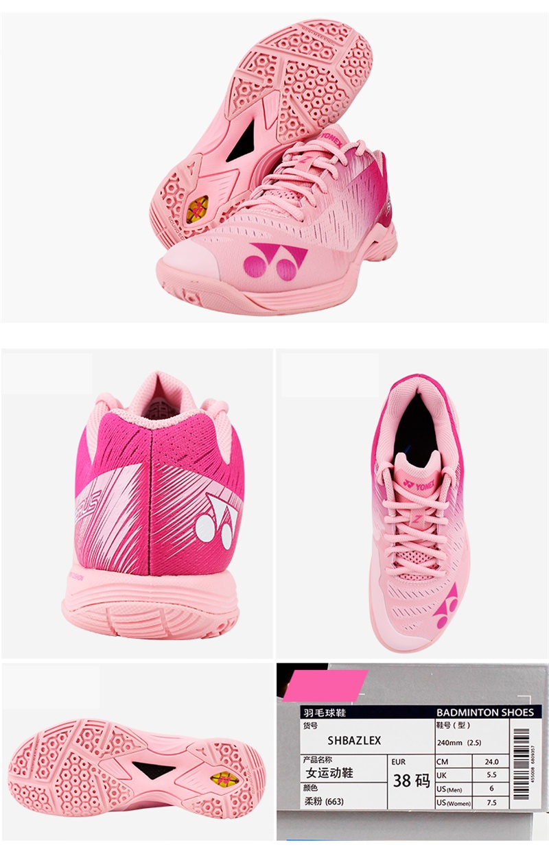 Yonex Power Cushion Aerus Z Badminton Shoes For Unisex Breathable ...