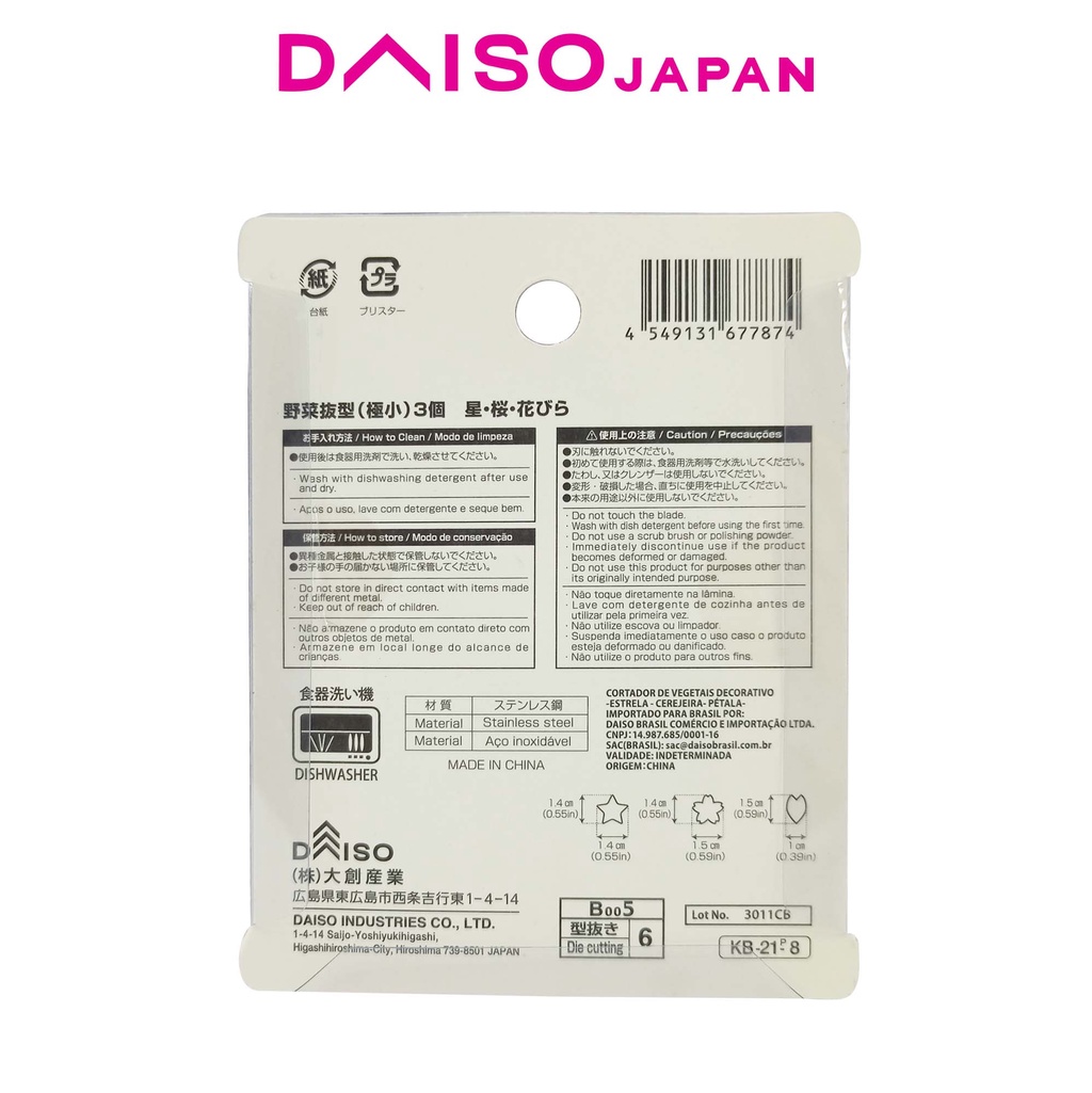 Daiso Vegetable Cutter (3 pieces) | Shopee Philippines