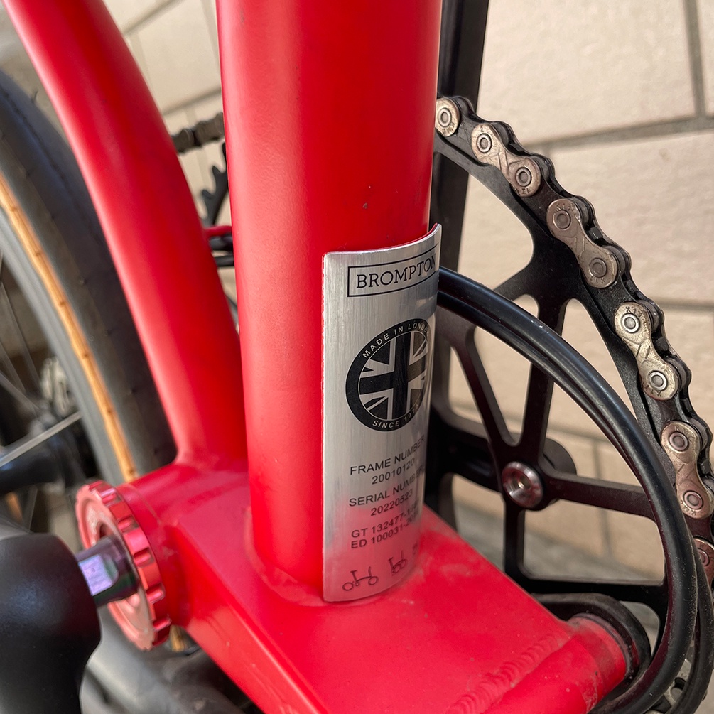 TWTOPSE Bicycle Head Badge Metal Sticker For Brompton Folding Bike ...