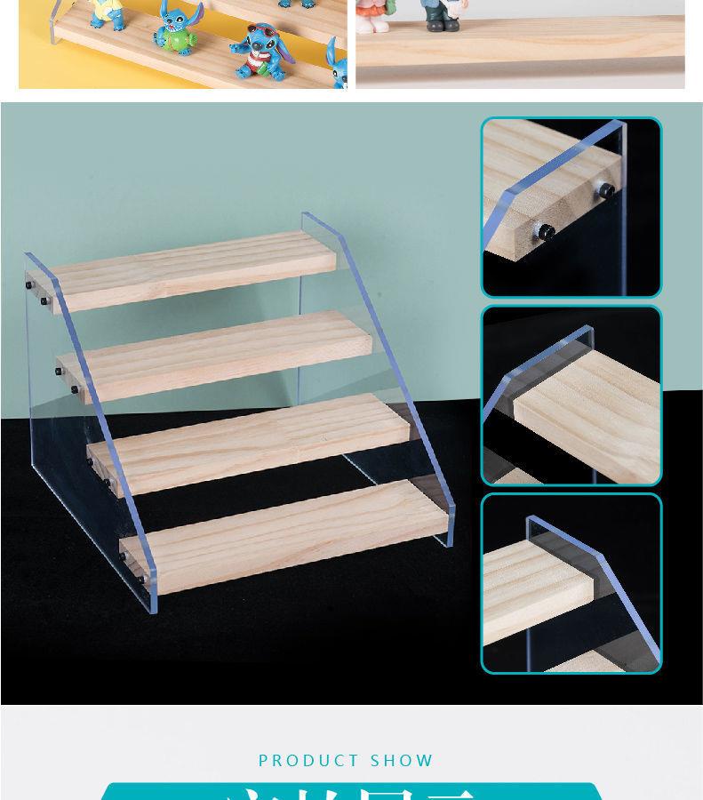 Solid wood display ladder Acrylic stand Transparent handmade model base ...