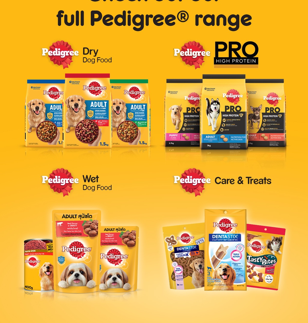 PEDIGREE Tasty Bites Chewy Dog Treats, 50g. | Shopee Philippines