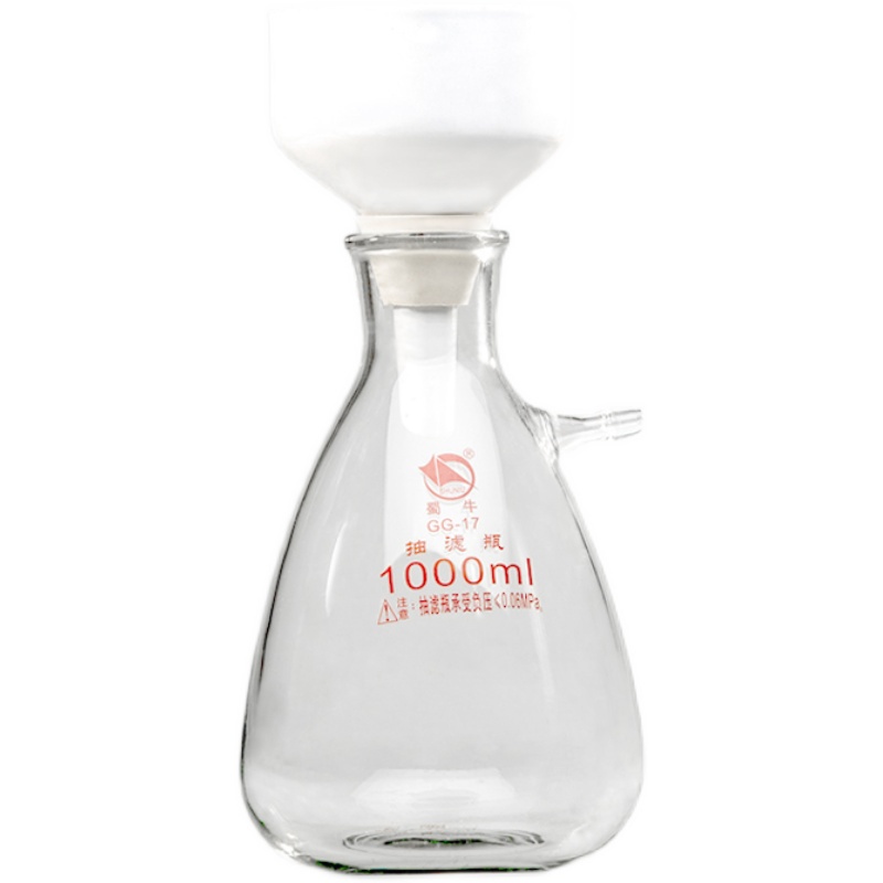 9PCS Buchner Funnel Holder Suction Filter Bottle Stopper 9*1 Set ...