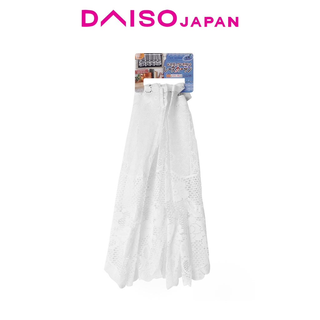 Daiso White Floral Lace Curtain | Shopee Philippines