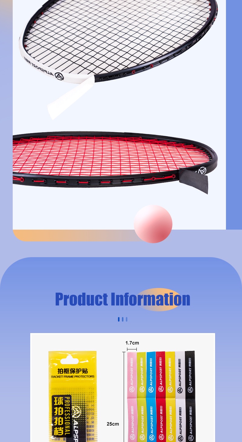 Alpsport Pkt Racket Head Sticker For Badminton Net Feather Frame Border ...
