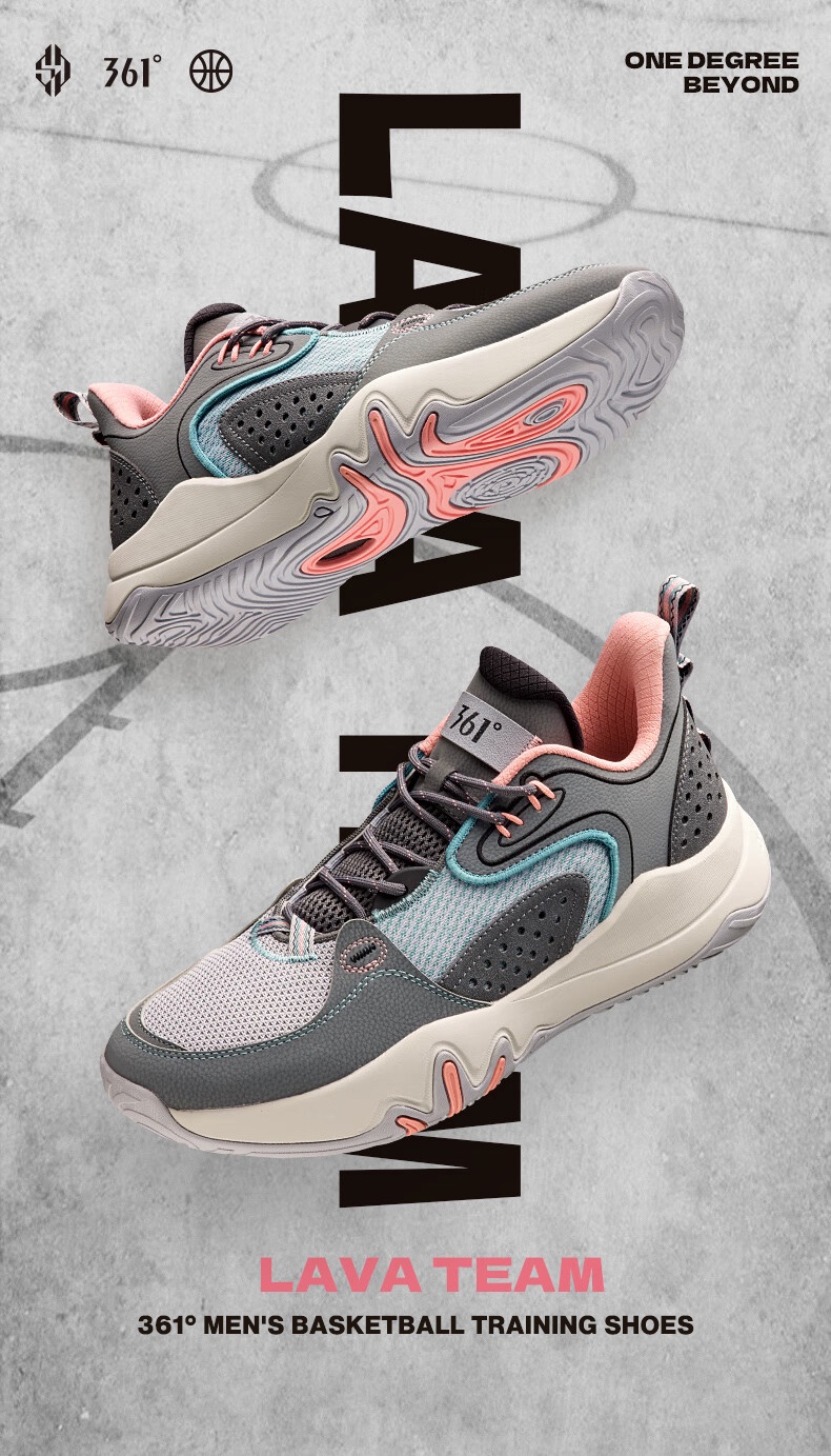 361 Degrees Basketball Shoes Men'S Shoes LAVA TEAM Actual Combat ...