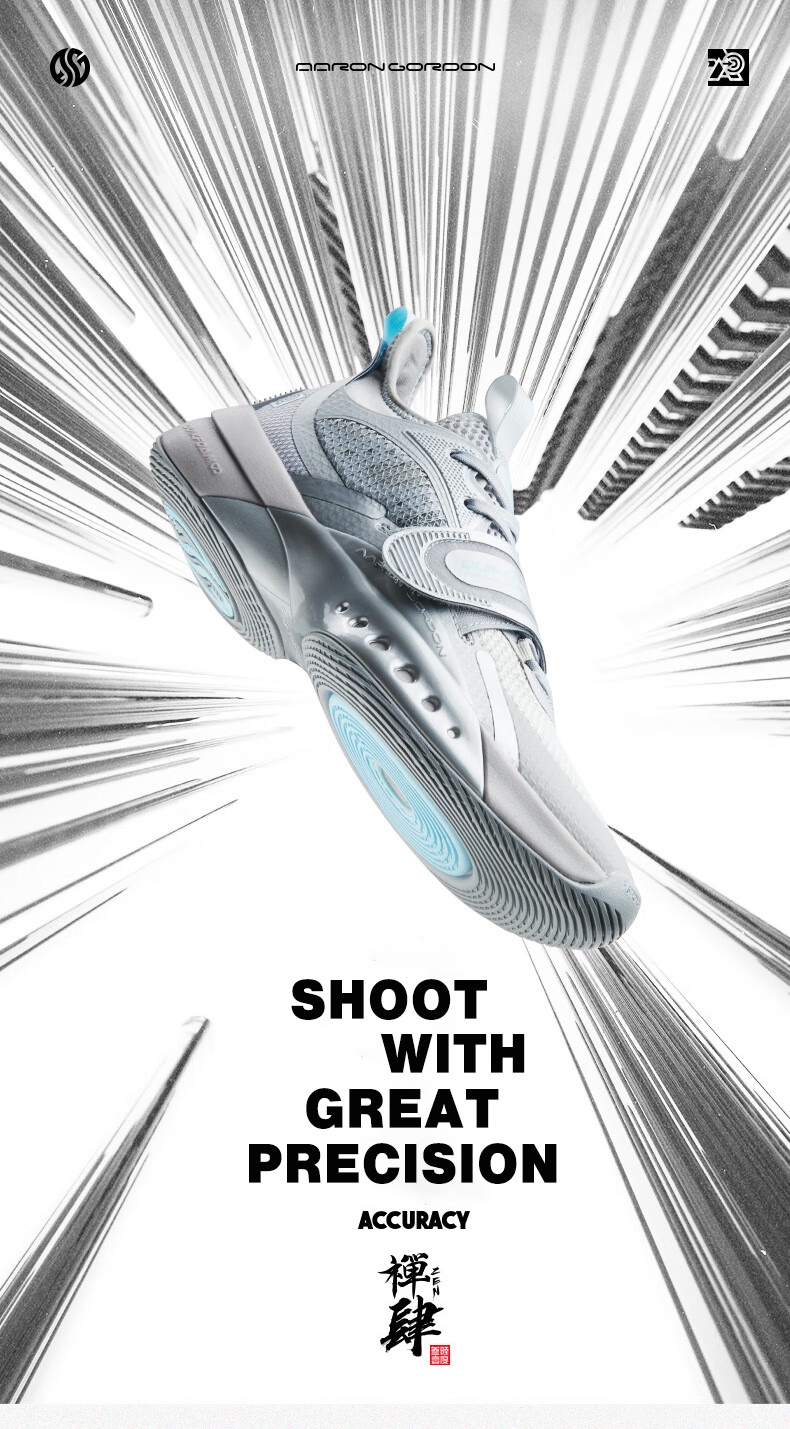 361 Degrees Zen 4 Basketball Shoes Men Shoes Sports Shoes Actual Combat ...