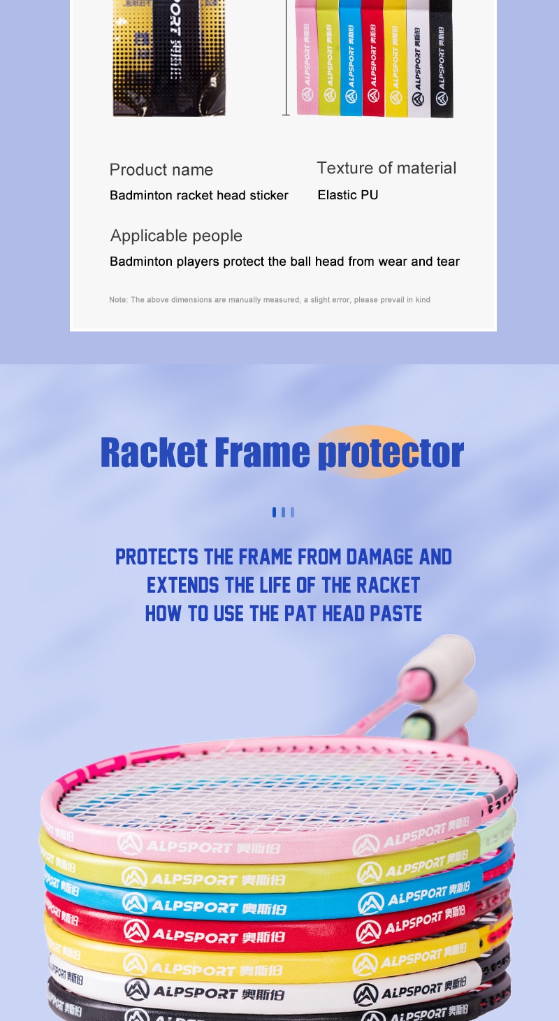 Alpsport Pkt Racket Head Sticker For Badminton Net Feather Frame Border ...