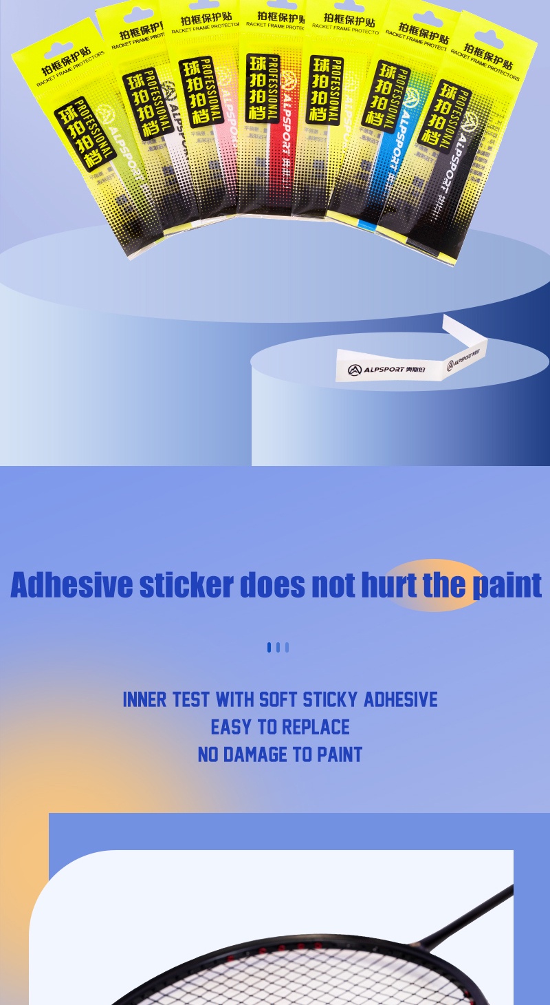 Alpsport Pkt Racket Head Sticker For Badminton Net Feather Frame Border ...