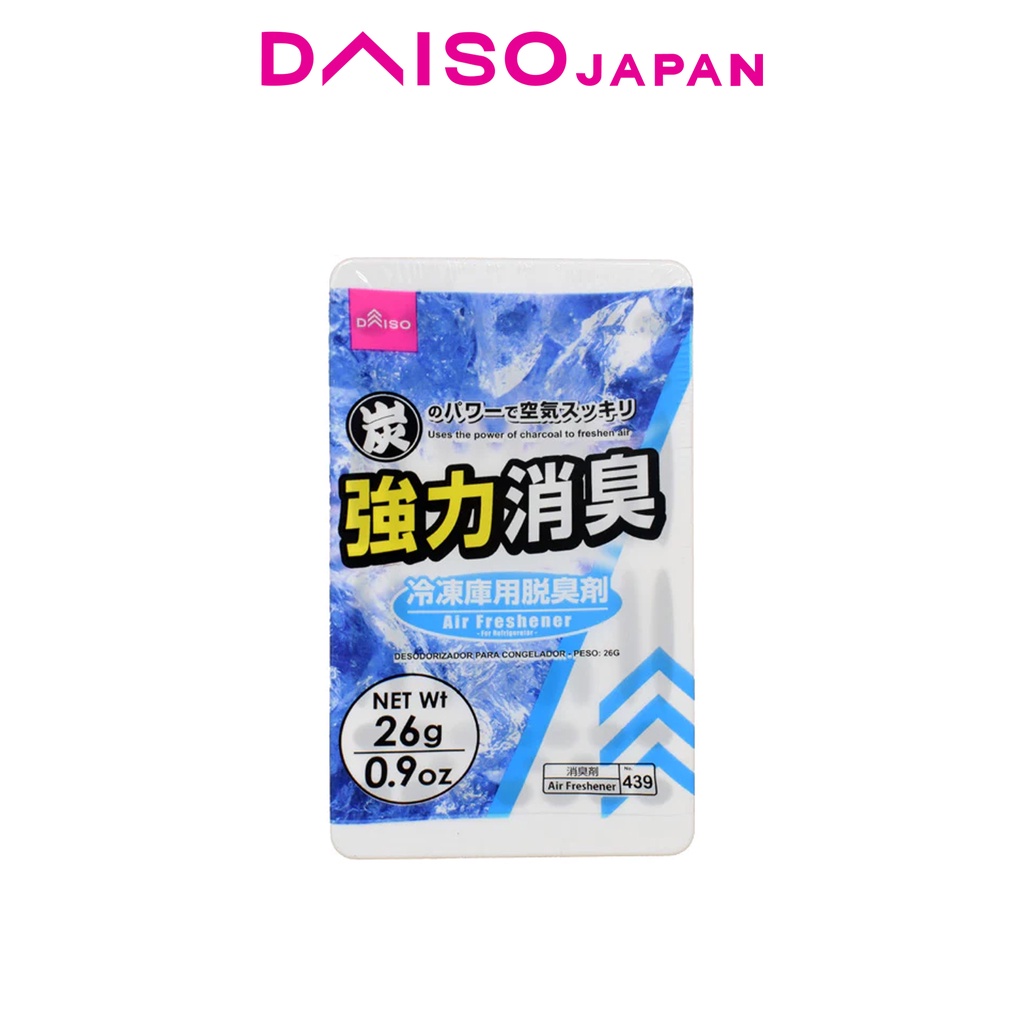 Daiso Freezer Charcoal Deodorizer (26g) | Shopee Philippines