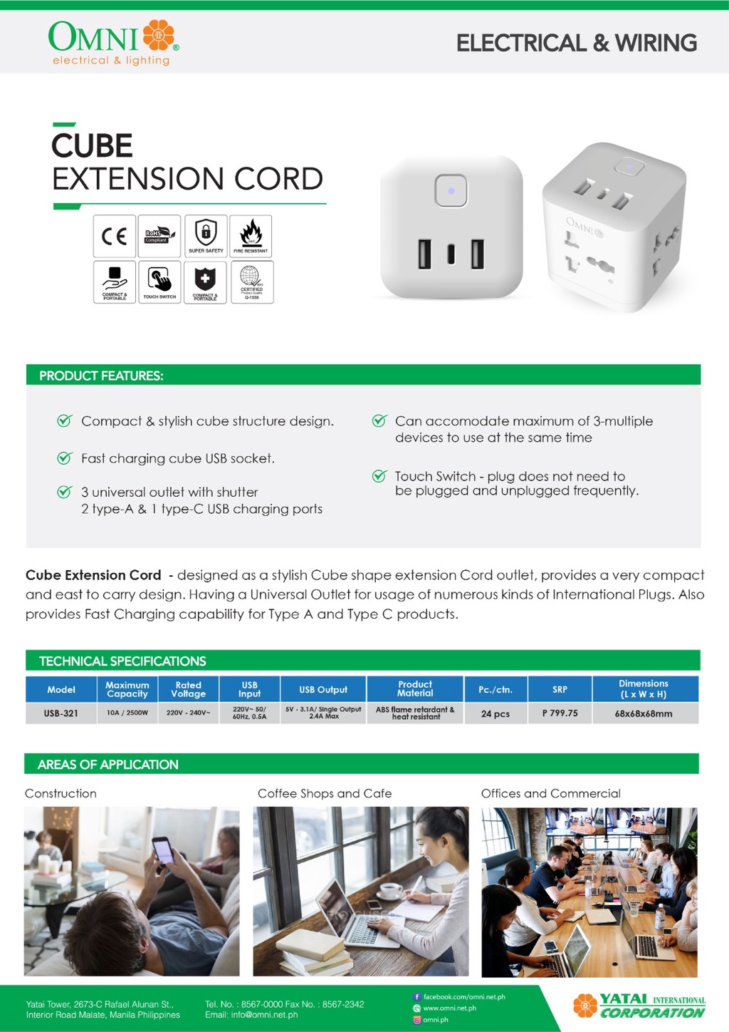 OMNI Cube Extension Cord, Compact, Portable, 3 gang outlet, 2 Usb A, 1 ...