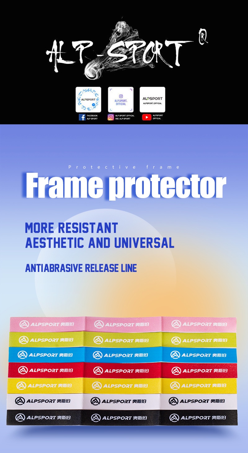 Alpsport Pkt Racket Head Sticker For Badminton Net Feather Frame Border ...