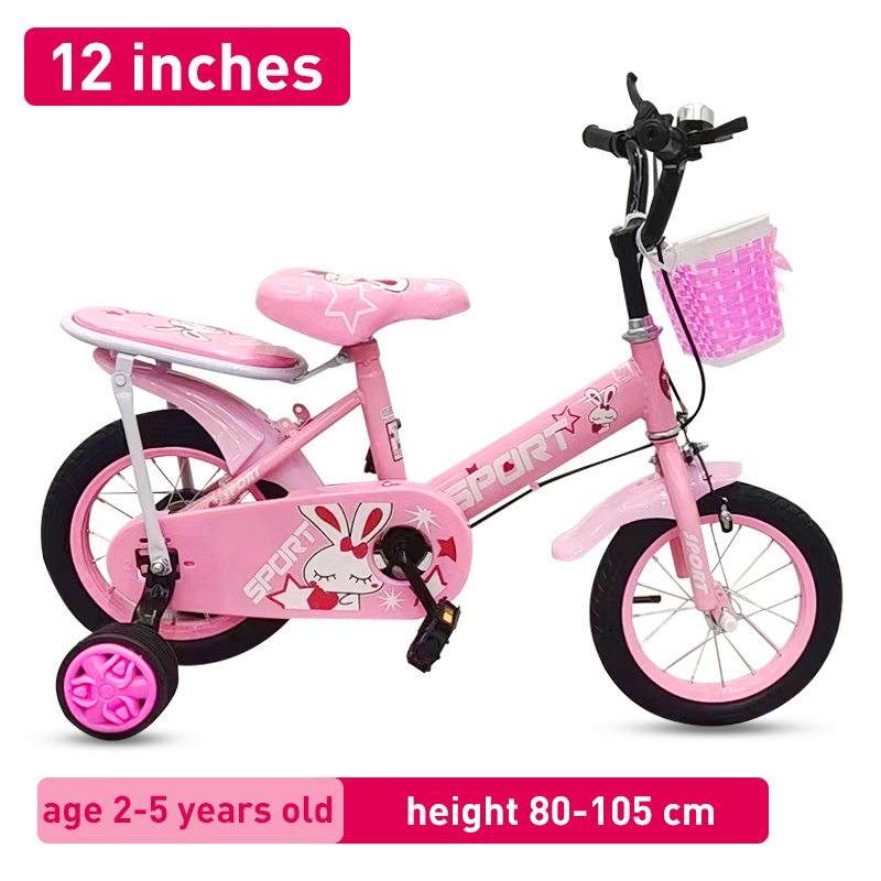 【Shipping Discount】Kids Bike (Size 12"/16") Learning Bike For Kids With ...