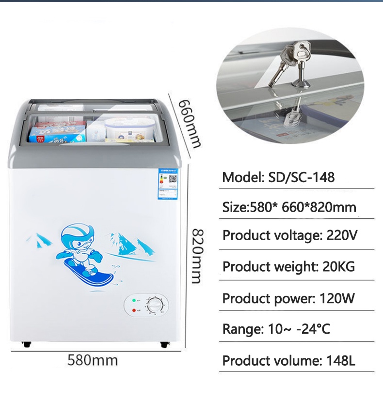 MONDIAL 148L 5.22 Cu ft feet freezer view glass display case ice cream ...