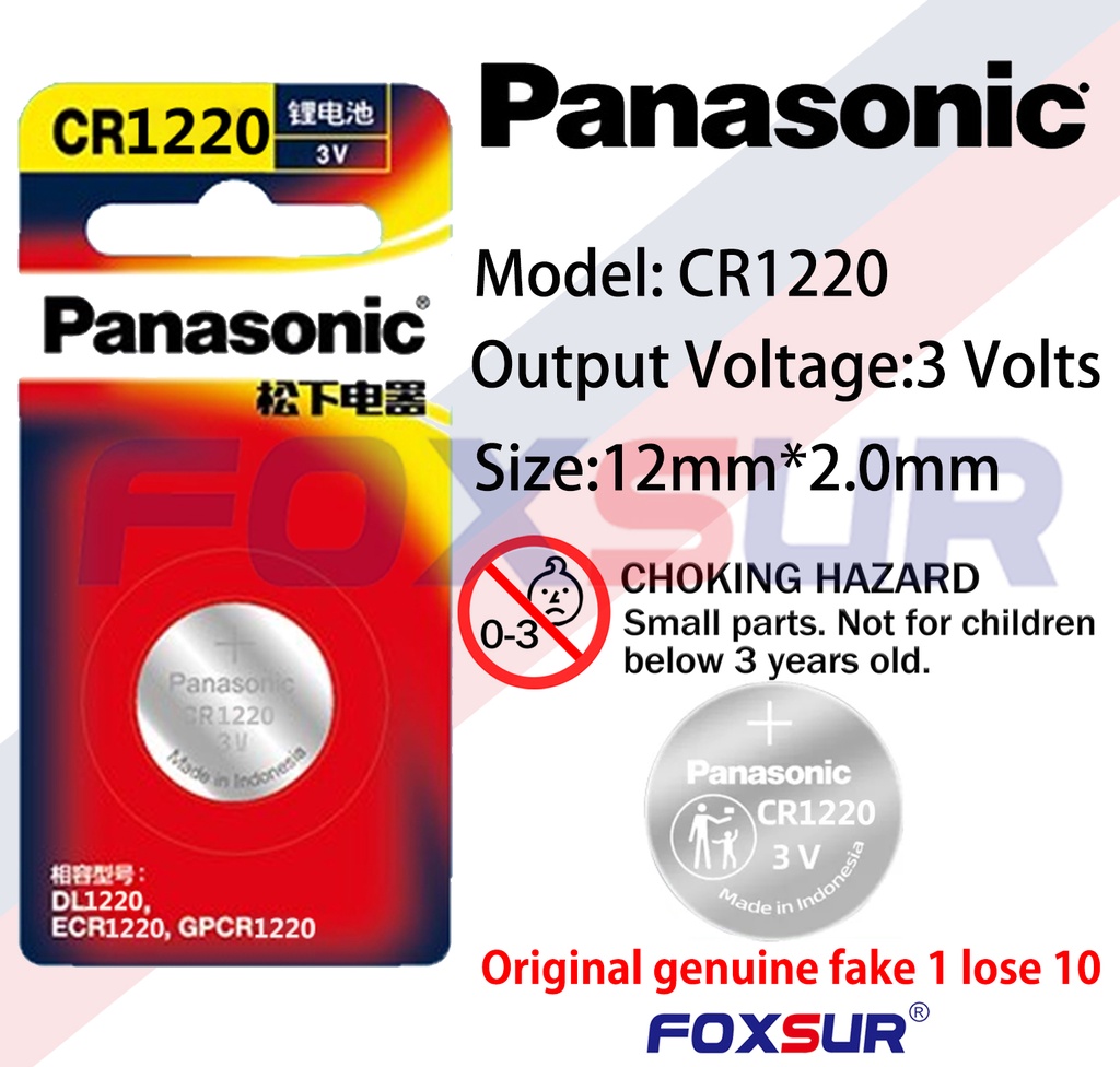 Panasonic CR1220 (1pc) 3v Lithium Button Cell Battery in Blister Pack CR 1220 Batteries 6220 ...