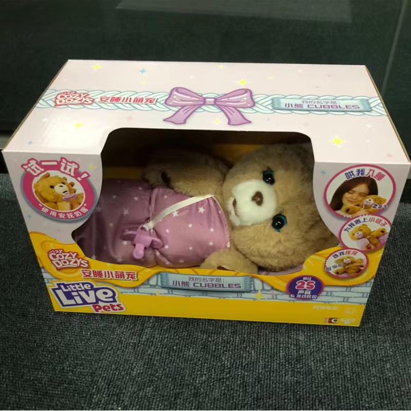 Little Live Pets Cozy Dozy Cubbles The Bear Playset | Shopee Philippines