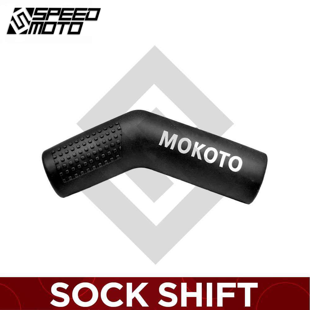 MOKOTO UNIVERSAL SOCK GEAR RUBBER SHIFTER RUBBER COVER MOTORCYCLE BOOT ...