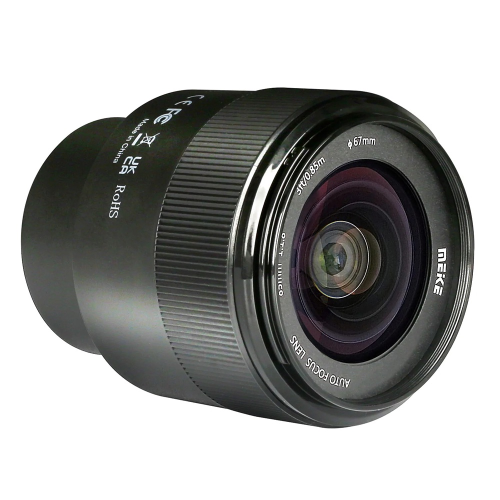 Meike 85mm f1.8 Auto Focus Fixed Portrait Large Aperture Lens for Nikon ...