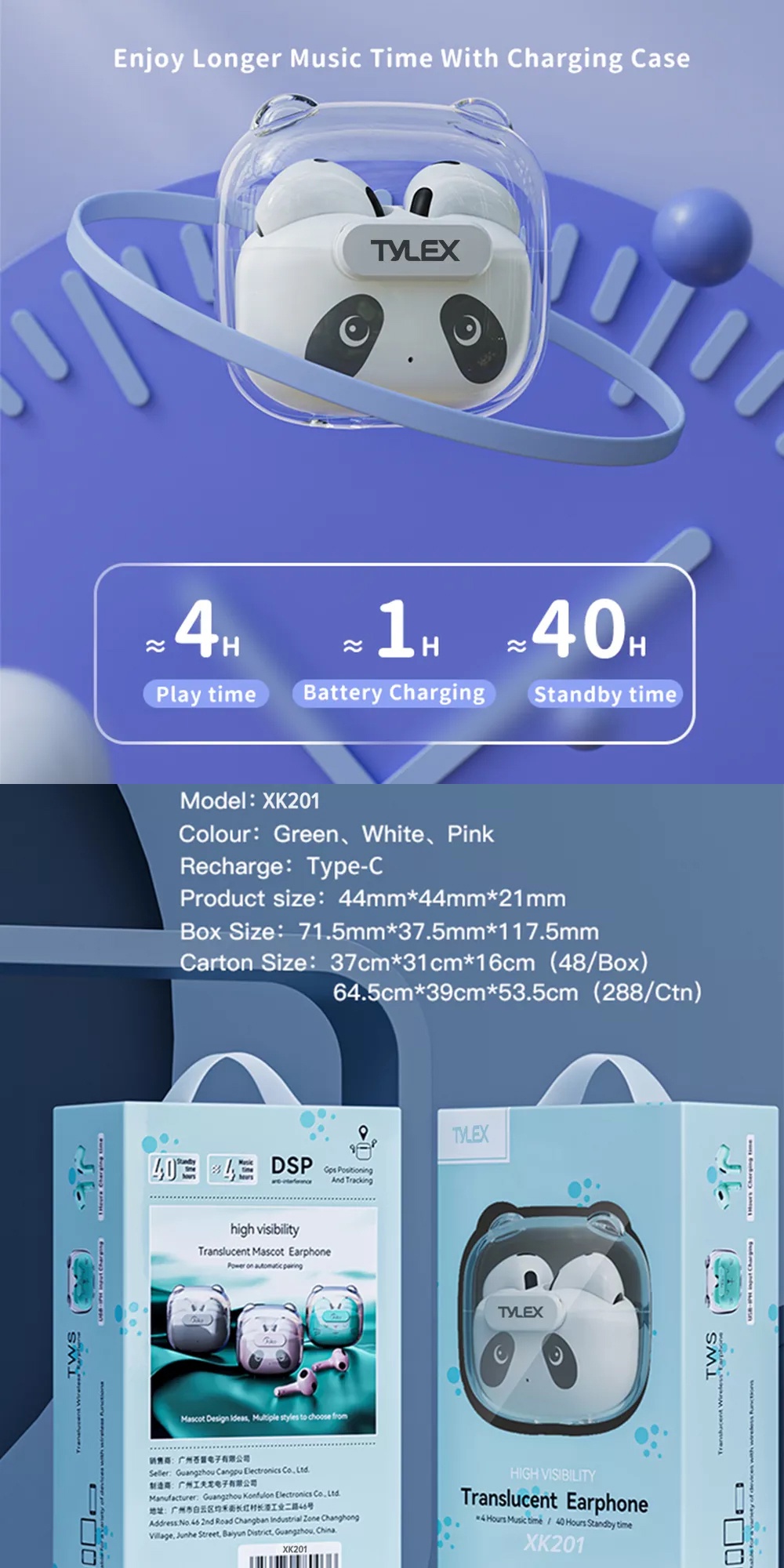 TYLEX XK201 Translucent Mascot Wireless Earphones Bluetooth 5.0 Type-C ...