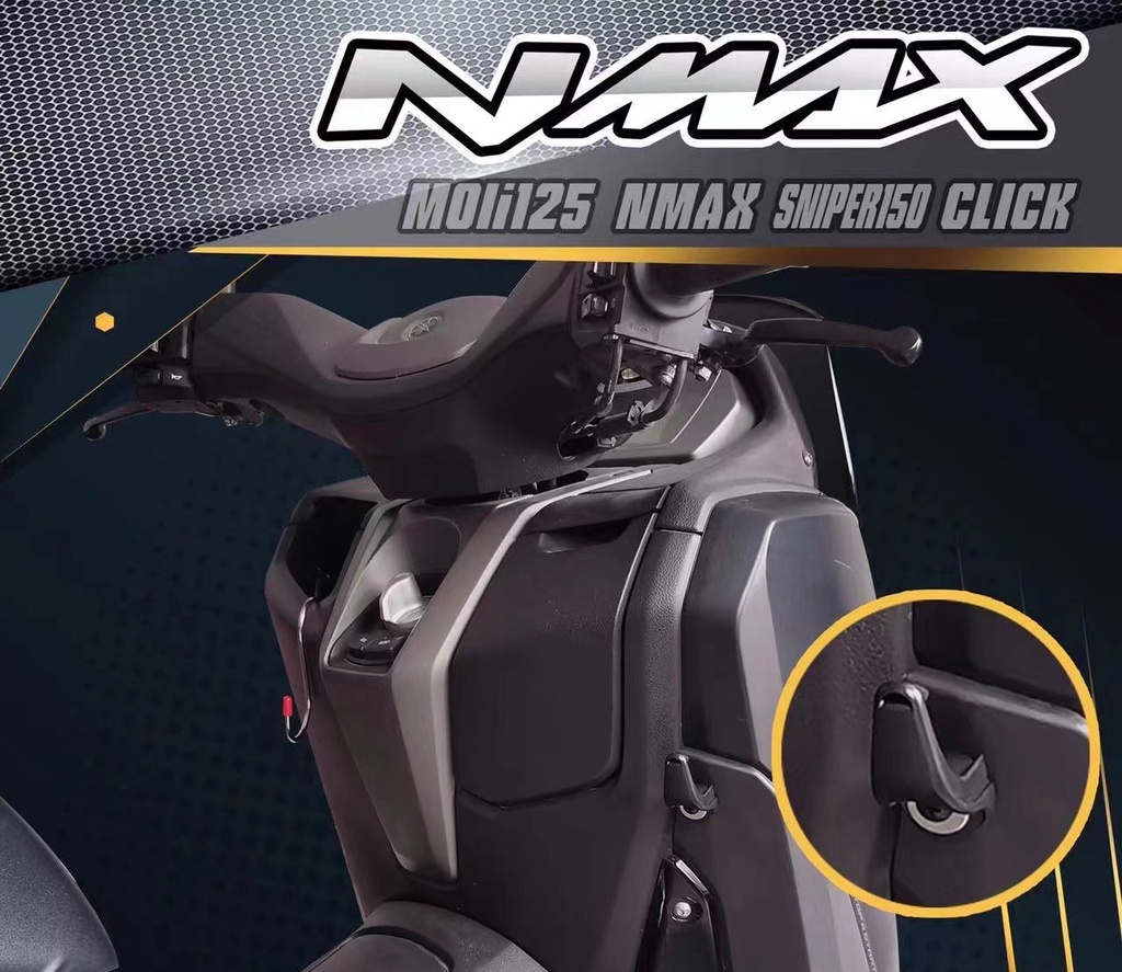 Hanger Hook Helmet Hook For Nmax V1 / Sniper 150 / Honda Click / MIO i ...