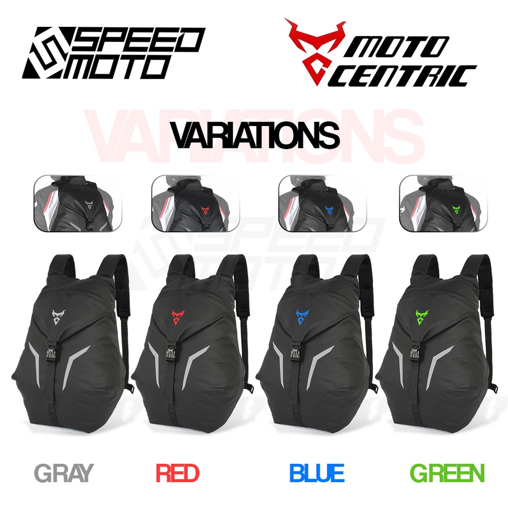 MOTOCENTRIC MC-0110 MULTI-FUNCTIONAL HELMET BACKPACK NEW 2021 DESIGN ...