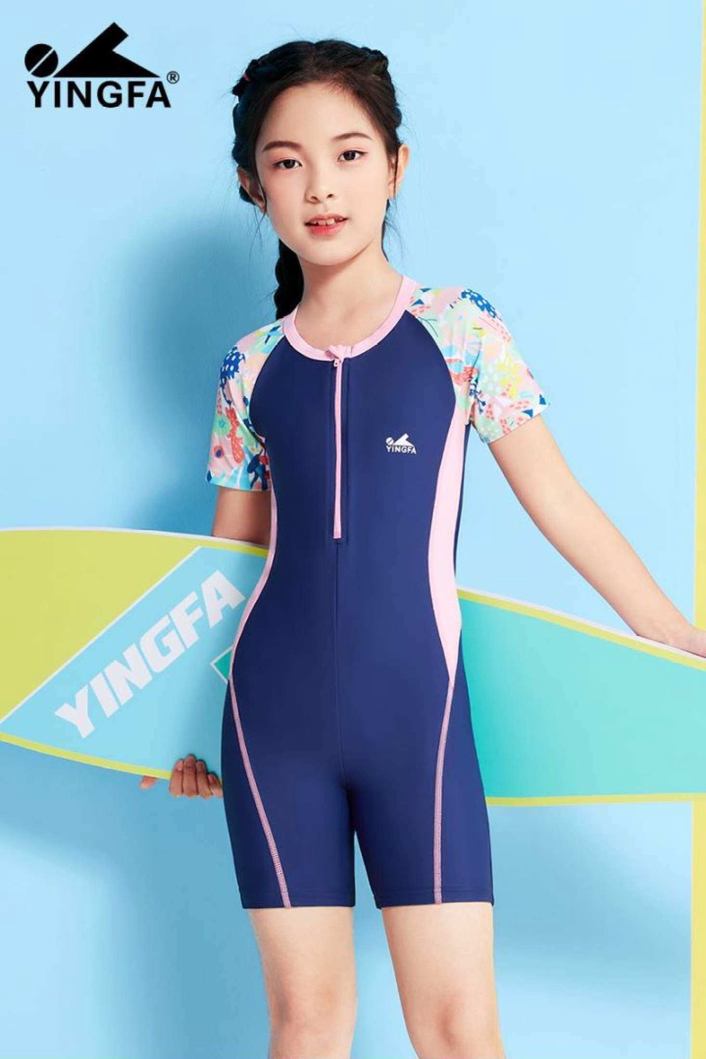 YINGFA Girls Cute Swimsuit Natural Waist Printed Rashguard Polyester ...