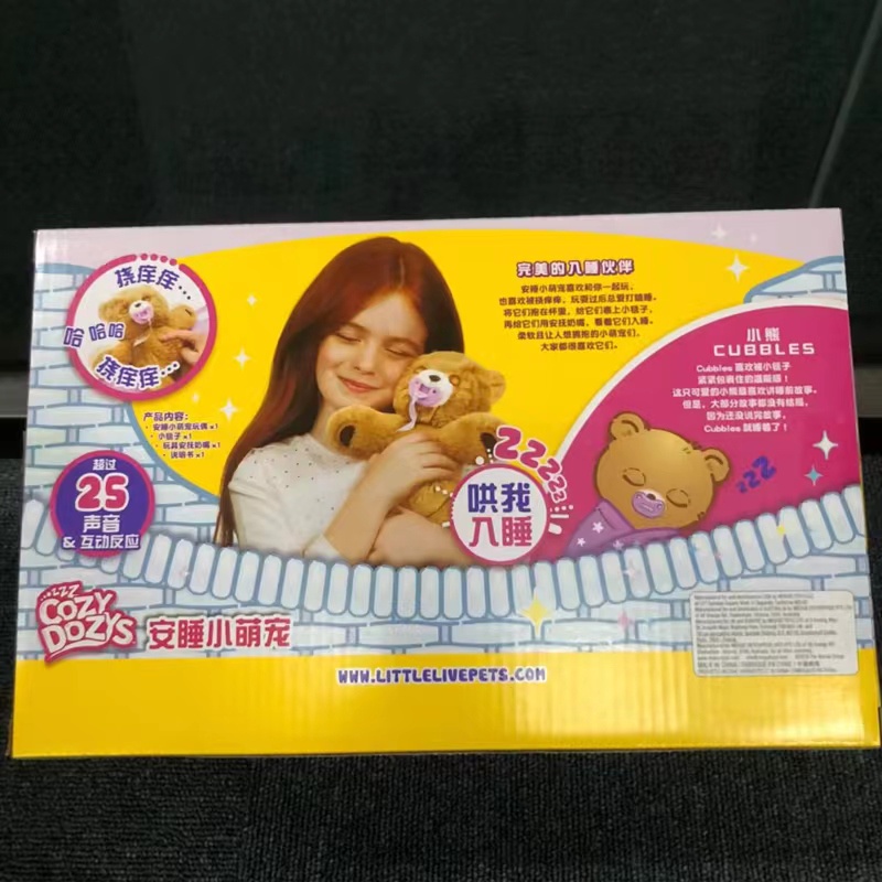 Little Live Pets Cozy Dozy Cubbles The Bear Playset | Shopee Philippines