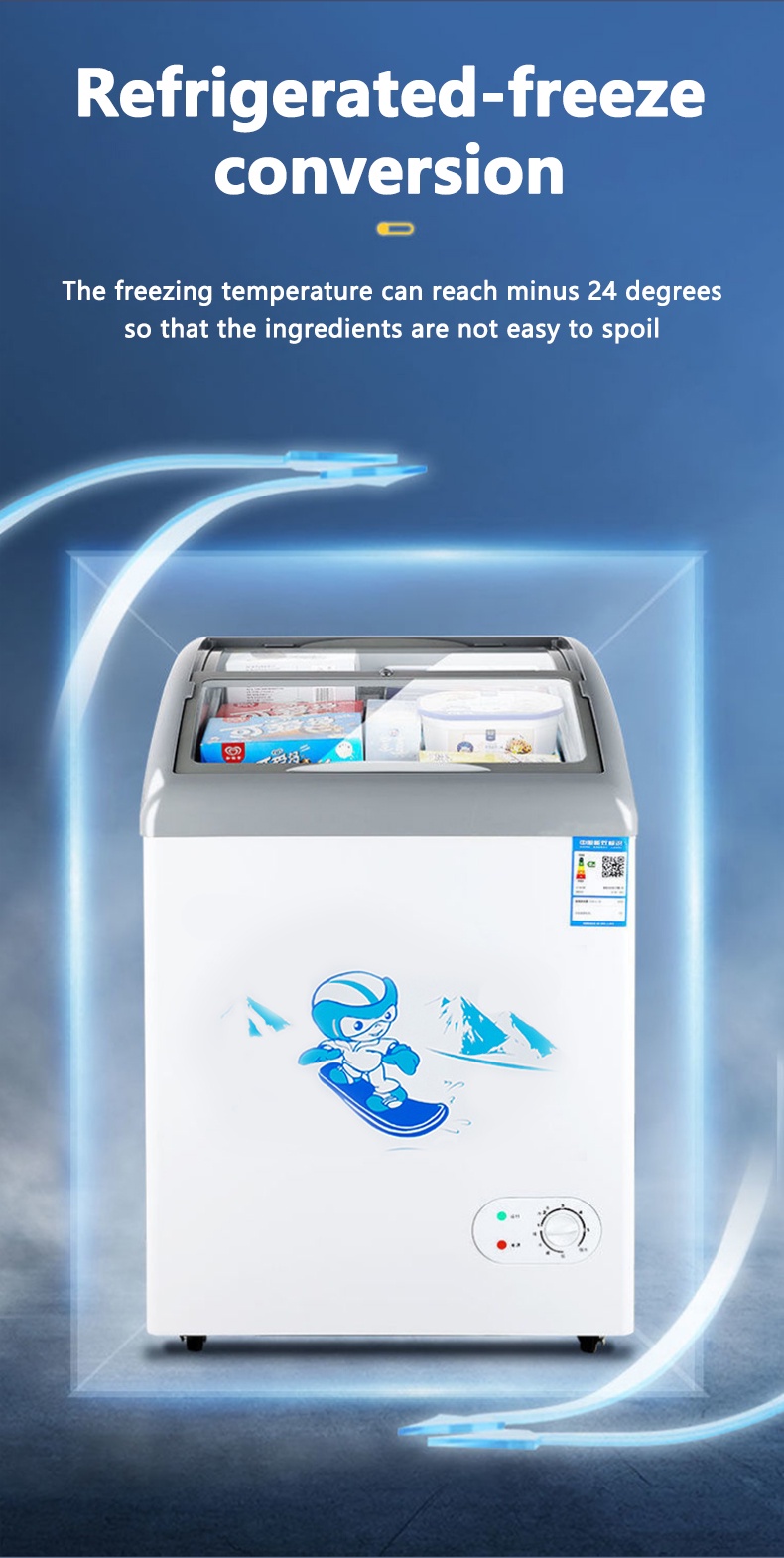 MONDIAL 148L 5.22 Cu ft feet freezer view glass display case ice cream ...