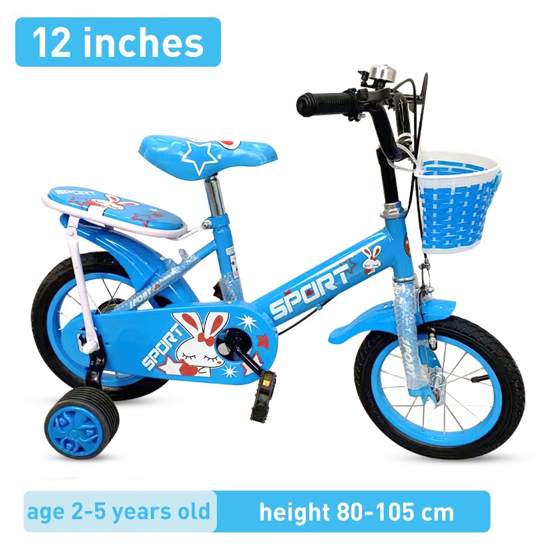 【Shipping Discount】Kids Bike (Size 12"/16") Learning Bike For Kids With ...