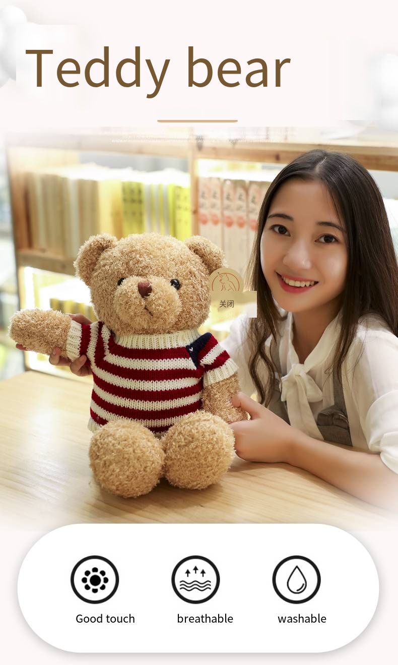 Hug Me Teddy Bear Big Size Stuffed Toy Washable Valentine's Day Present ...