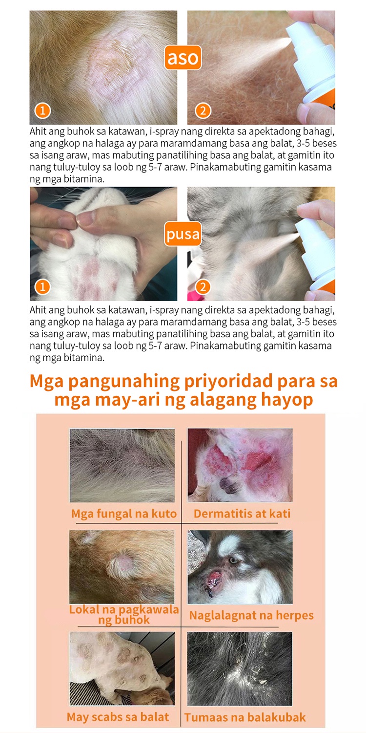 PUAINTA (Buy 1 Take 3 Gifts) Antifungal Pipot Skin Spray For Dogs And ...