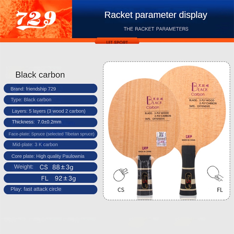 Original Friendship 729 ALC Carbon Table Tennis Blade Black/ Yellow/ Blue Arylate Carbon ...
