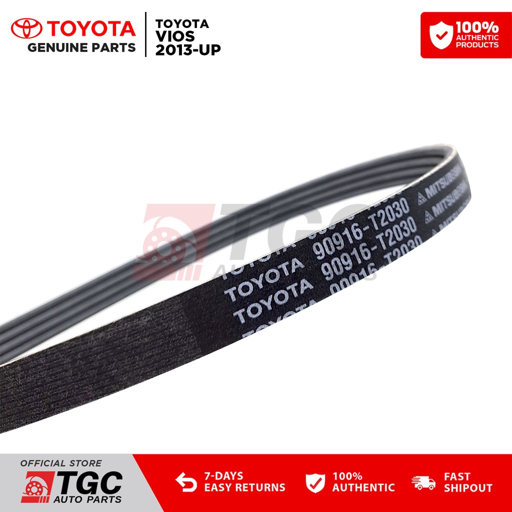 Toyota Genuine Drive Belt Original Toyota Vios 2013 - UP 4PK1240 ...