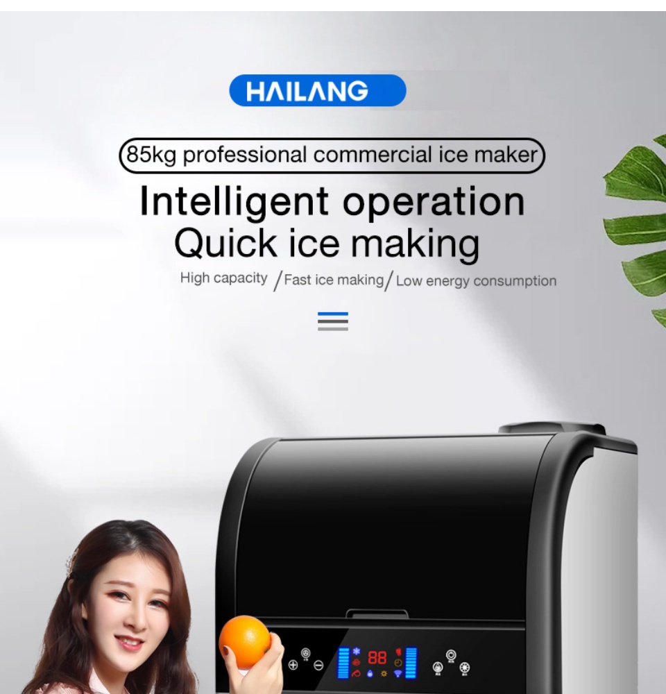 IKER 75KG large fully automatic multifunctional ice maker, tap water ...