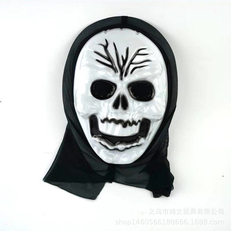 Halloween Mask Scary Ghost Full Face Mask Party Mask For Halloween ...