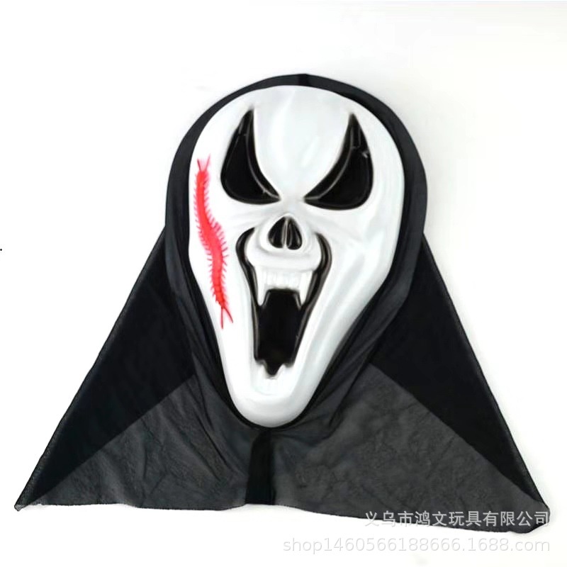 Halloween Mask Scary Ghost Full Face Mask Party Mask For Halloween ...