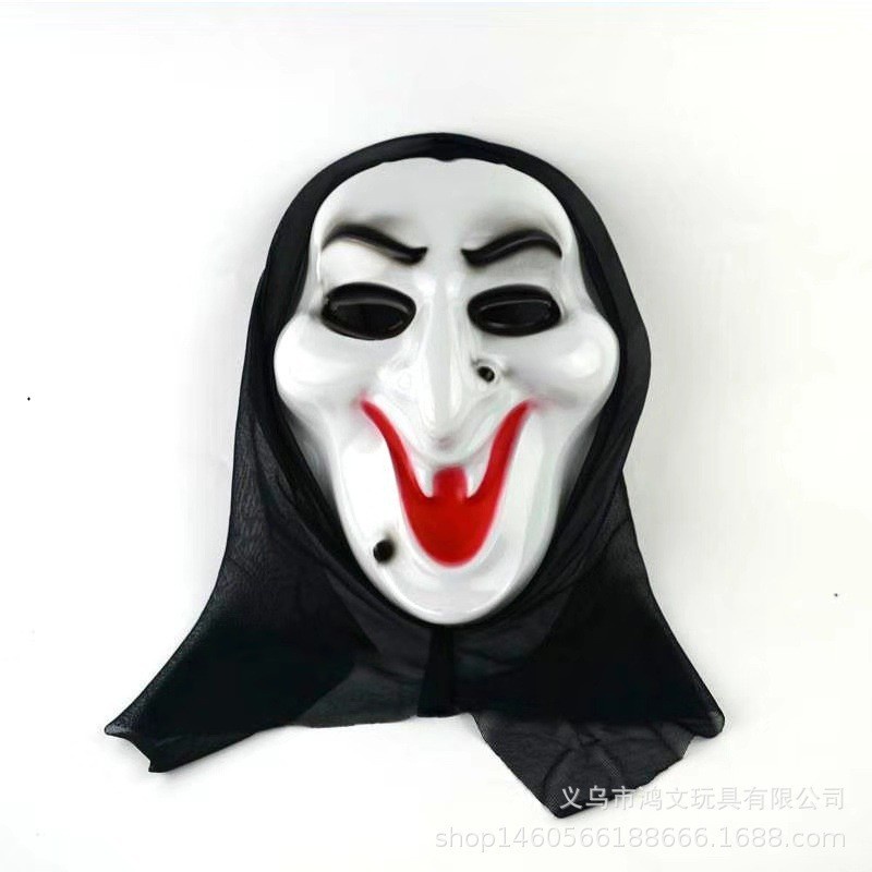 Halloween Mask Scary Ghost Full Face Mask Party Mask For Halloween ...