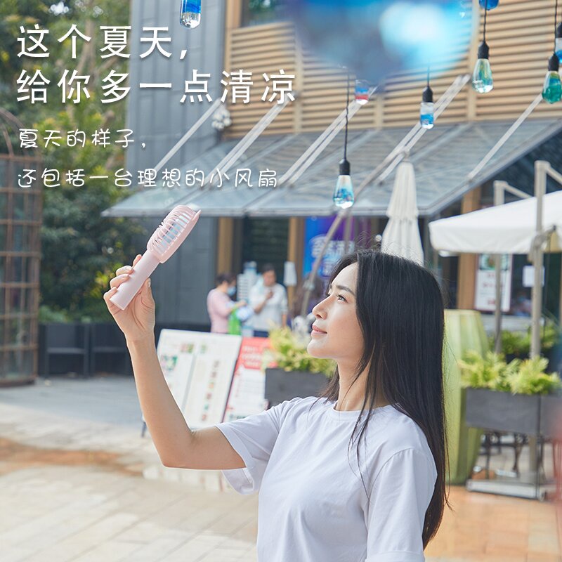【Handheld Fan】Wireless rechargeable fan/Portable hand-held fan super ...
