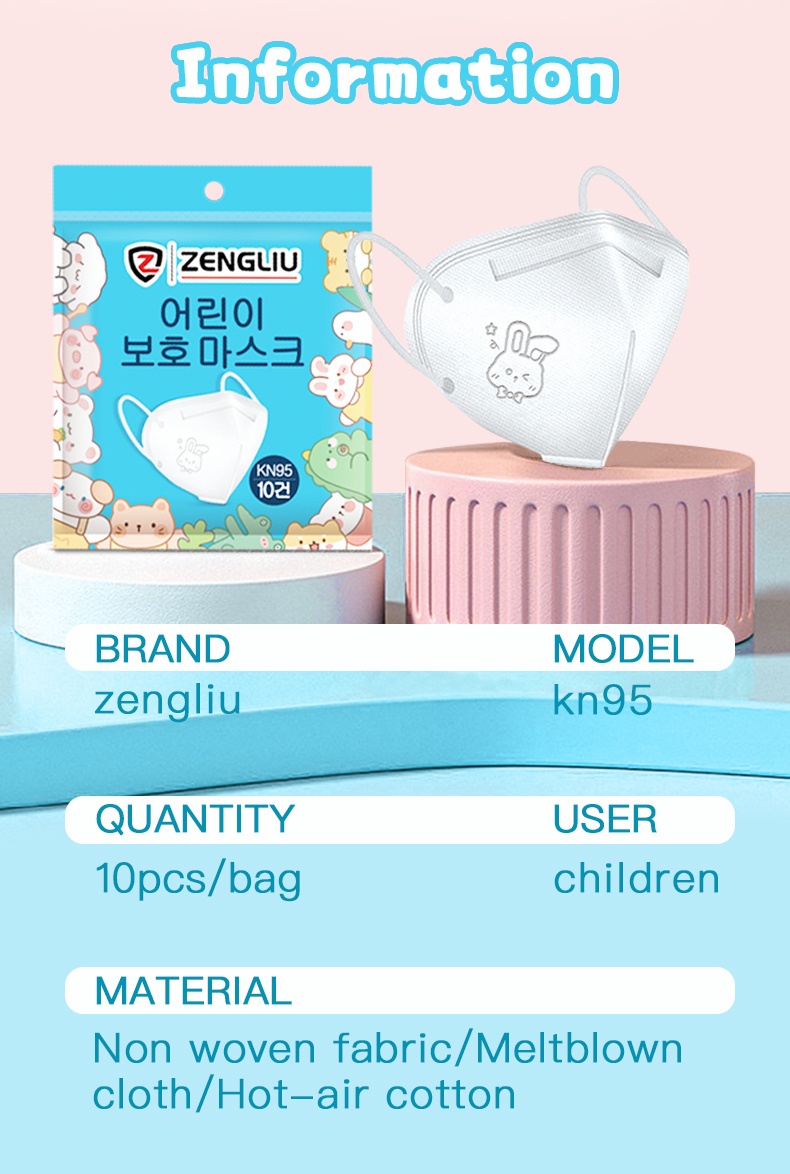 Hynaut Facemask For Kids Kn95 Face Mask 5Ply Anti Viral Mask Korea ...