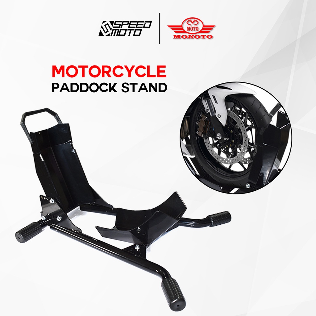 SPEEDMOTO FRONT PADDOCK STAND HEAVY DUTY METAL PARKING RACK UNIVERSAL ...