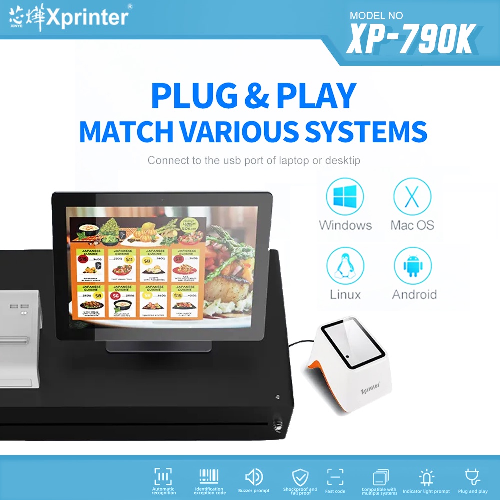XP-790K 1D 2D QR Code Desktop Barcode Platform Scanner CMOS Image ...