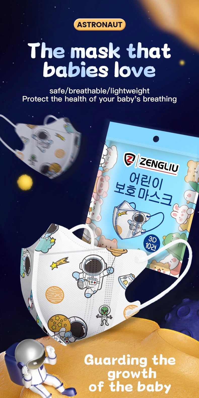 Zihang 50 Pcs 3D Face Mask For Kids 3 Ply Kn95 Protective Mask ...