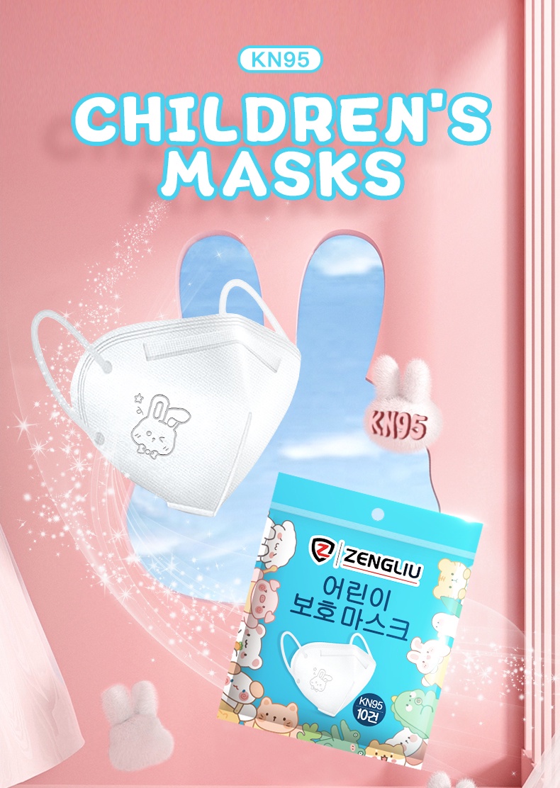 Kn95 Children Mask Ffp2 Approved Hygienic Protective Child Face Mask 5 ...