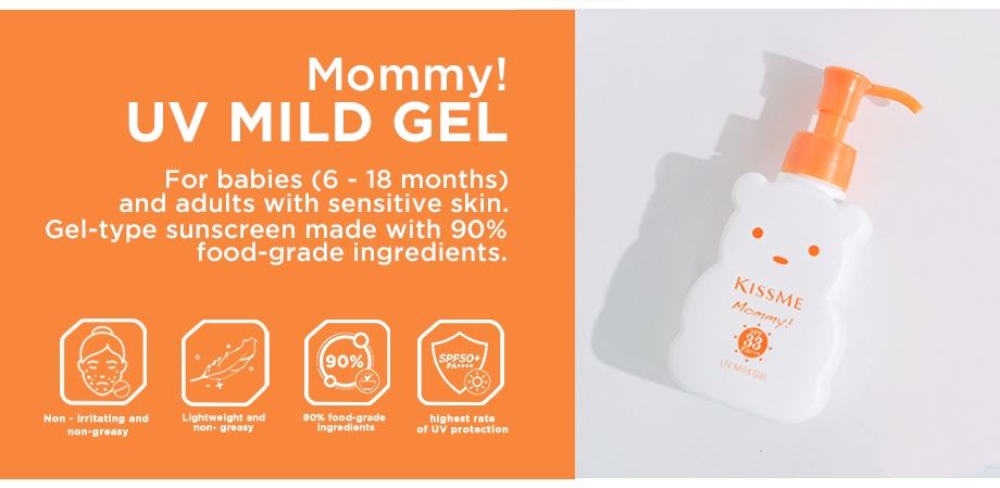 KISSME Mommy! UV Mild Gel N (100g) | Shopee Philippines