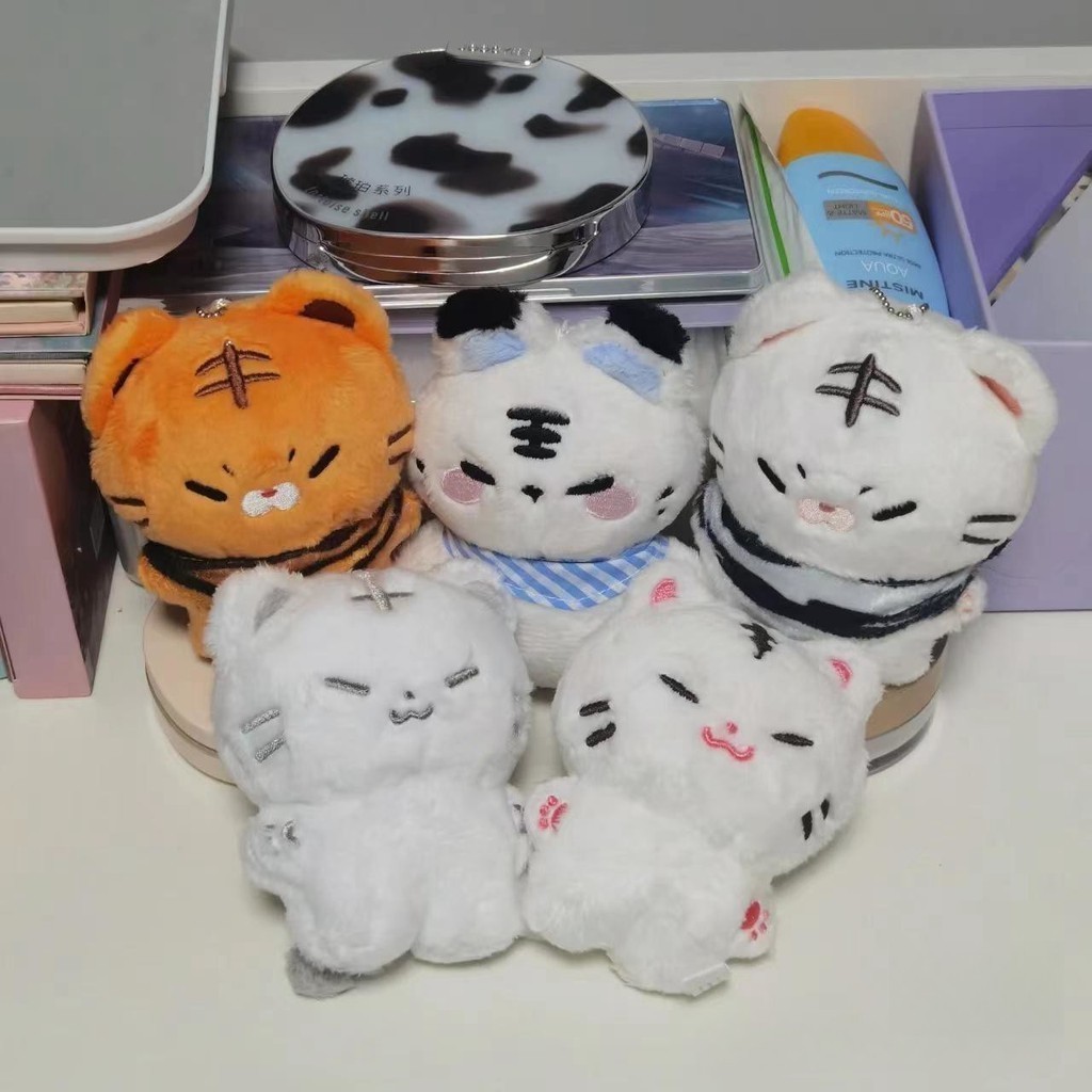 Kpop Idol Seventeen Hoshi Animal Tiger Plush Dolls Stuffed Toys Bag ...