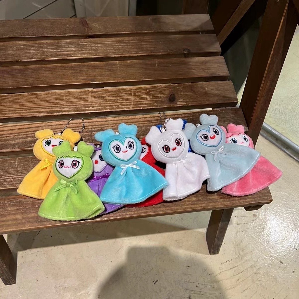 kpop idol twice READY TO BE merch lovelys teru bag charm Cute Cartoon ...