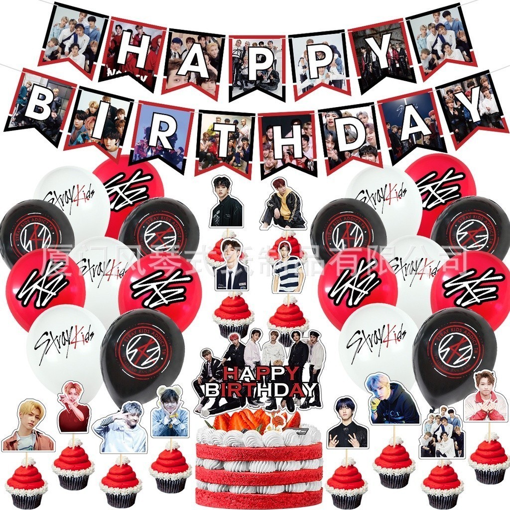 Kpop Idol Stray Kids Theme Stay Party Pull Flag Cake Insert Balloon ...