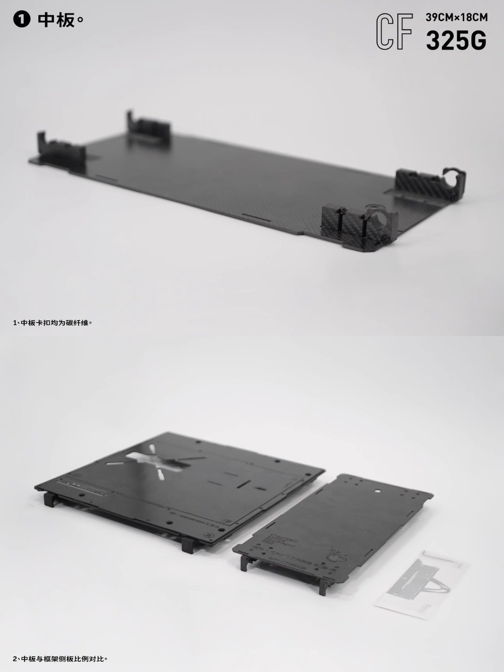 [HODR] Outdoor Tactical Table Kit for Helinox Tables Carbon Fiber IGT ...