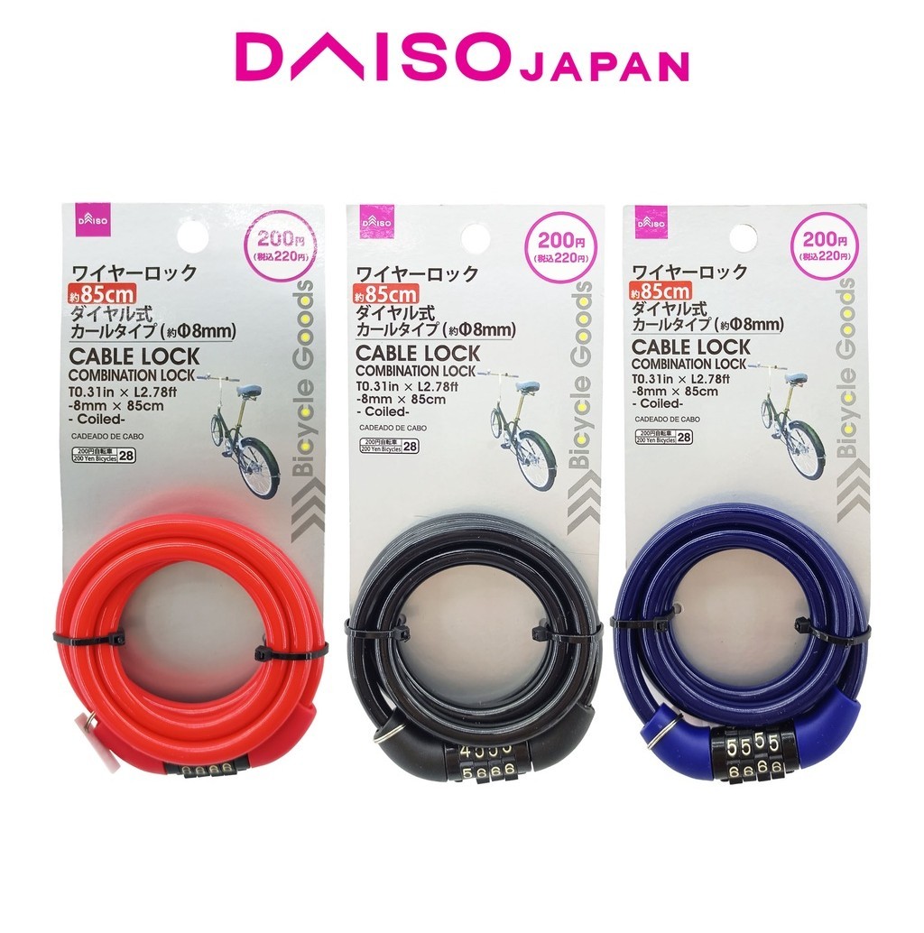 Daiso Coiled Combination Lock Cable | Shopee Philippines