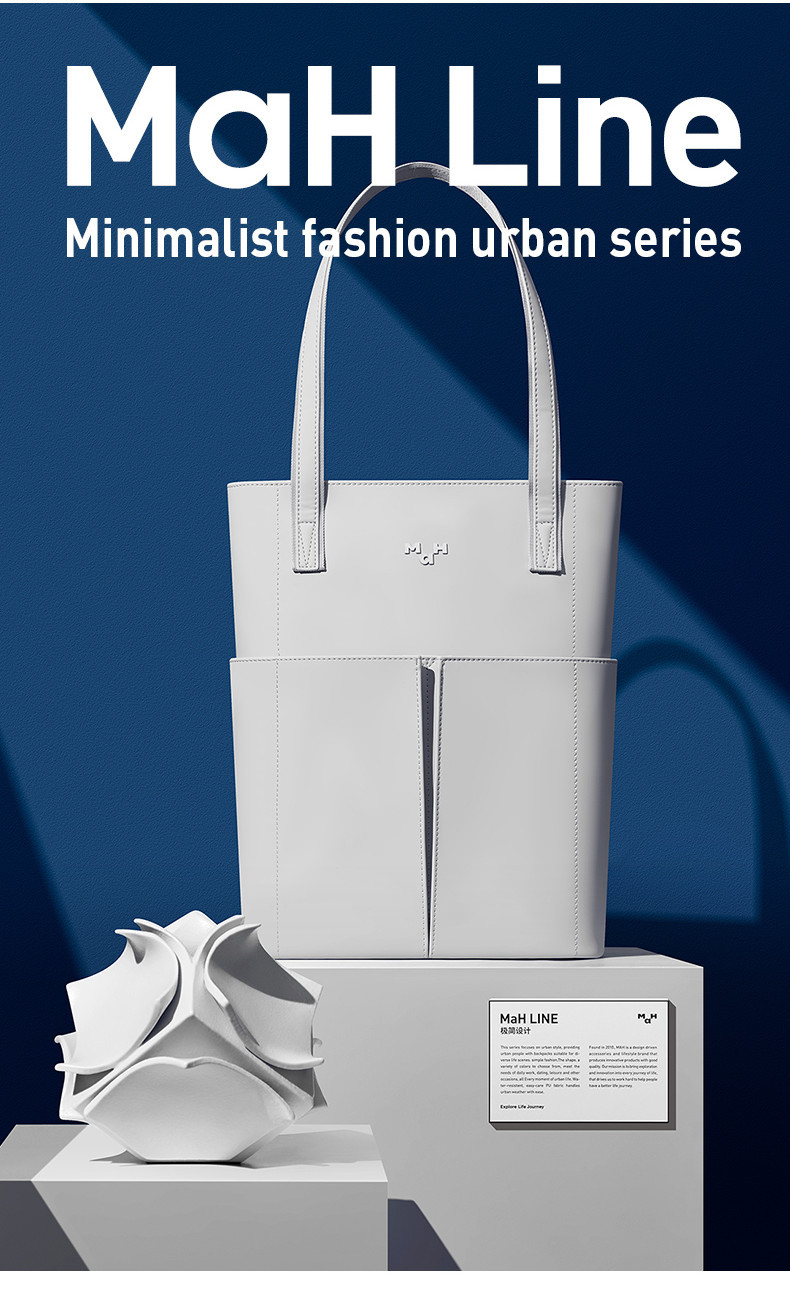 MAH 2812 Line PU Tote Bag with Waterproof Fabric Fashion Laptop Bag 14 ...